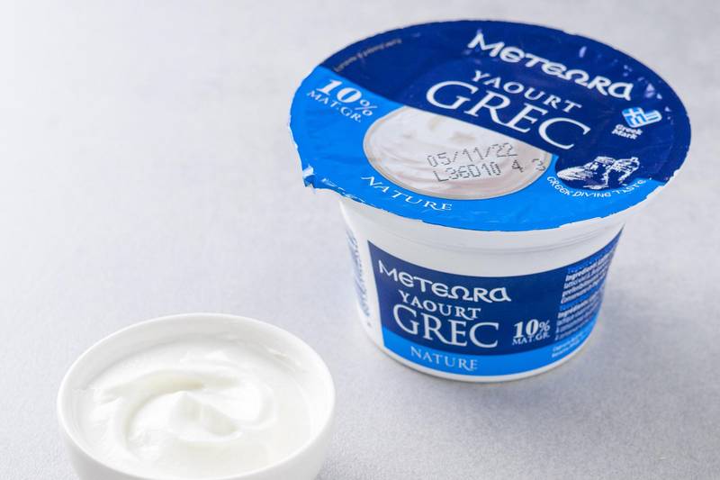 Le Yaourt grec nature 10% - 150g - mon-marché.fr