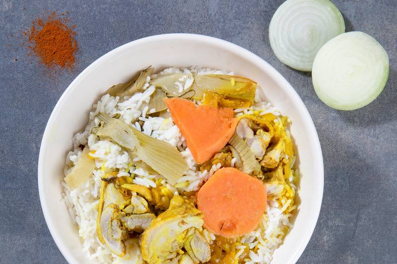 Le Yassa au poulet & riz 320g - Mon Marché